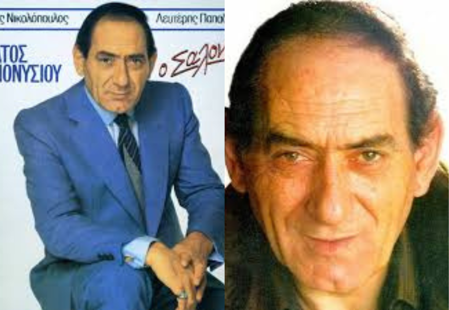 stratos dionisiou – The Powerful Voice That Defined Greek Laïko Music ...